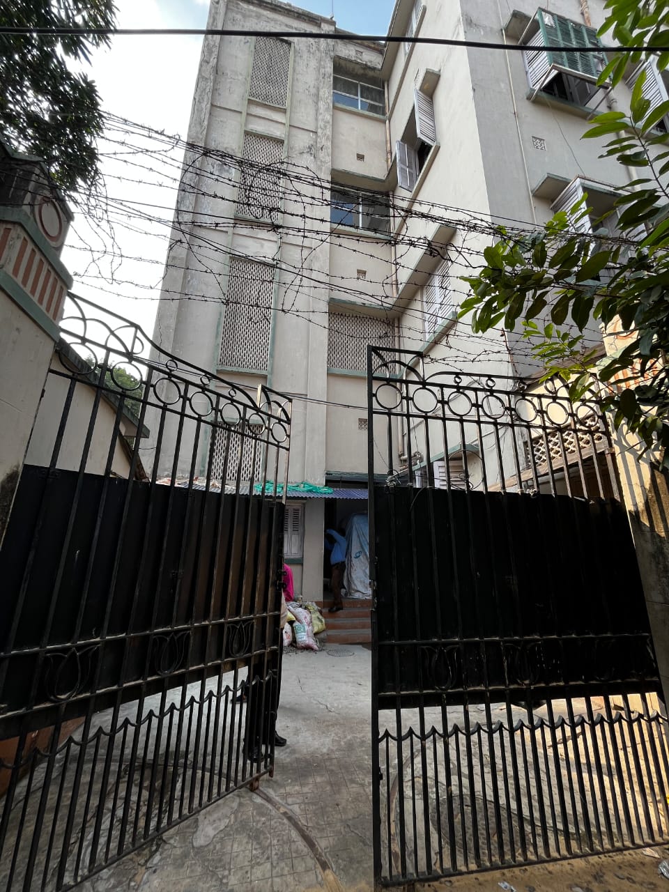 Heramba Chandra College