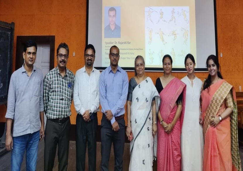 Heramba Chandra College