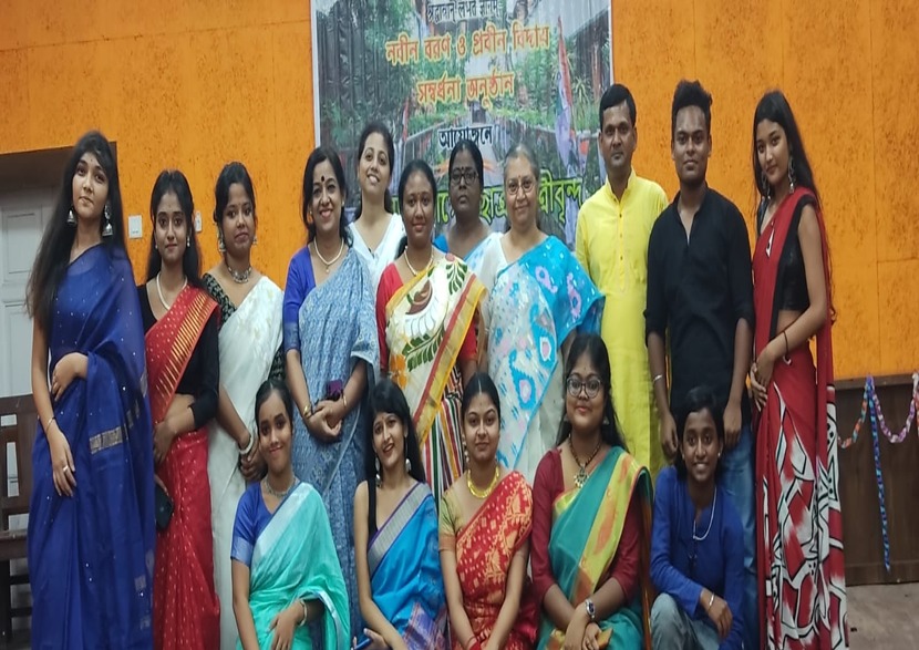 Heramba Chandra College