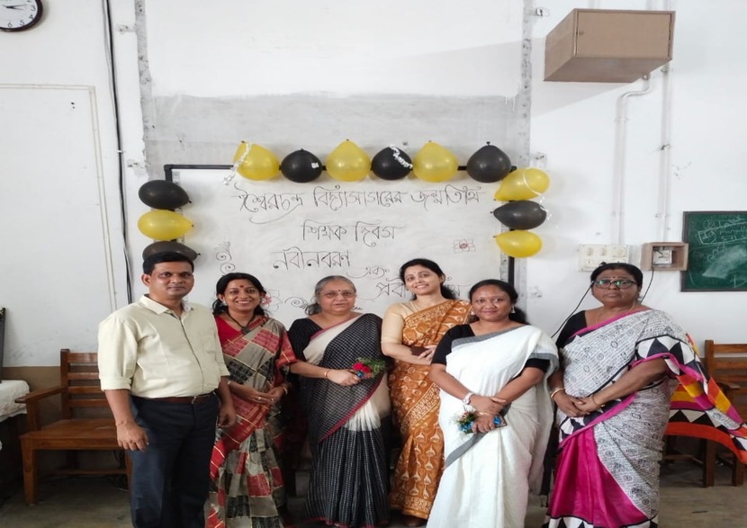 Heramba Chandra College